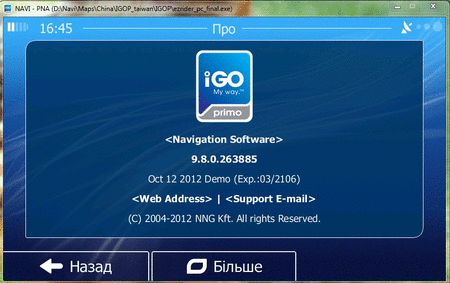 iGO PC allgemein - iGO Primo PC 9.8.0.263885 | Digital Eliteboard - Das ...